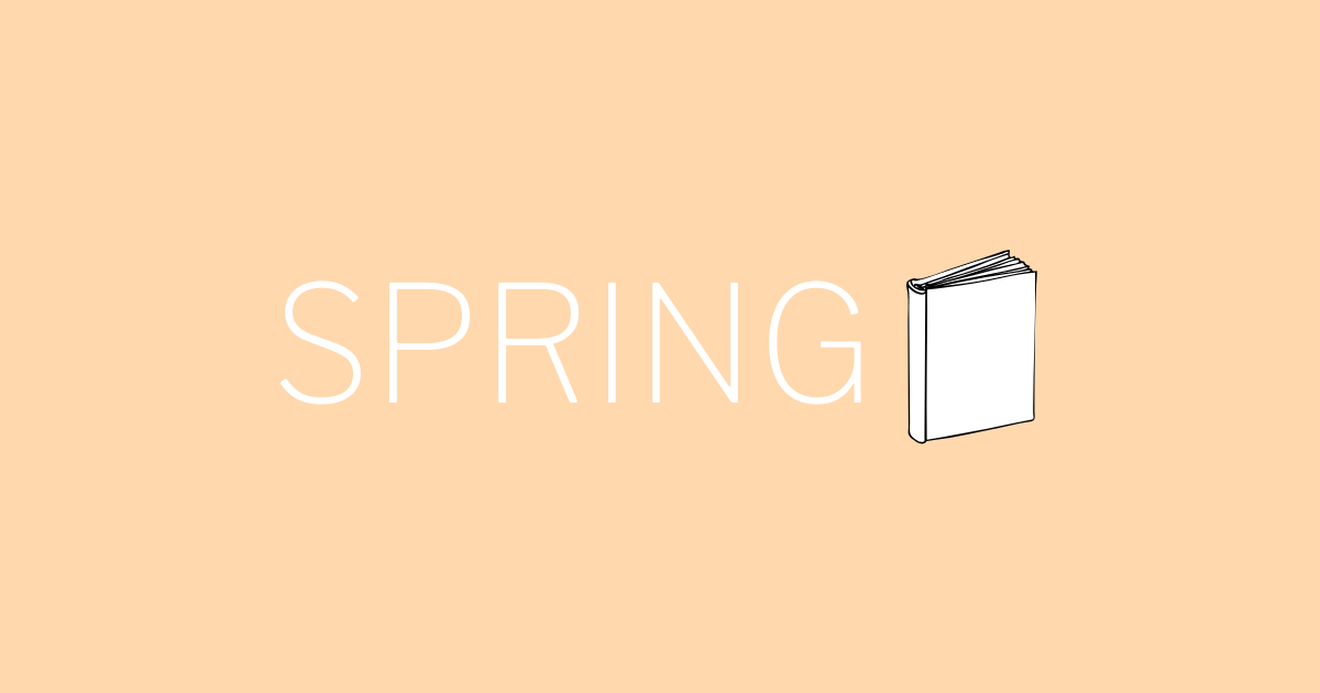 Spring ’26 Book Reviews – Sarcastically Callie
